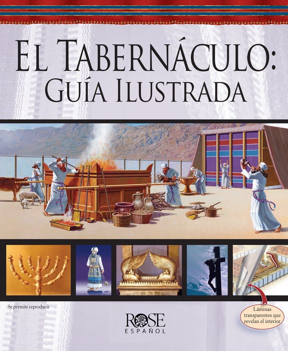 El Tabernáculo: Guía Ilustrada = The Tabernacle | Cross Way Christian ...